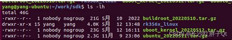 rk3568开发笔记（五）：在虚拟机上使用sdk编译制作uboot、kernel和ubuntu镜像 rk3568编写uboot详解 csdn博客