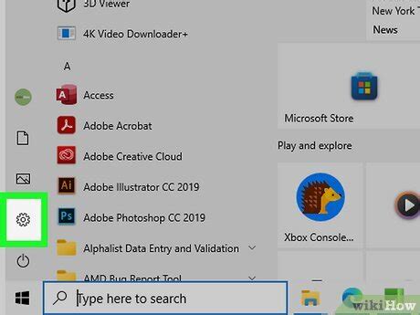 4 Ways To Turn On HDR In Windows WikiHow Tech