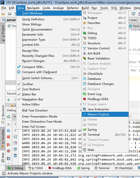 idea 的maven工具栏不见了 idea18版maven工具栏 csdn博客