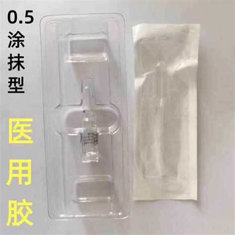 Medical Tissue Glue Wound Glue Medical Biological Glue Skin Adhesive