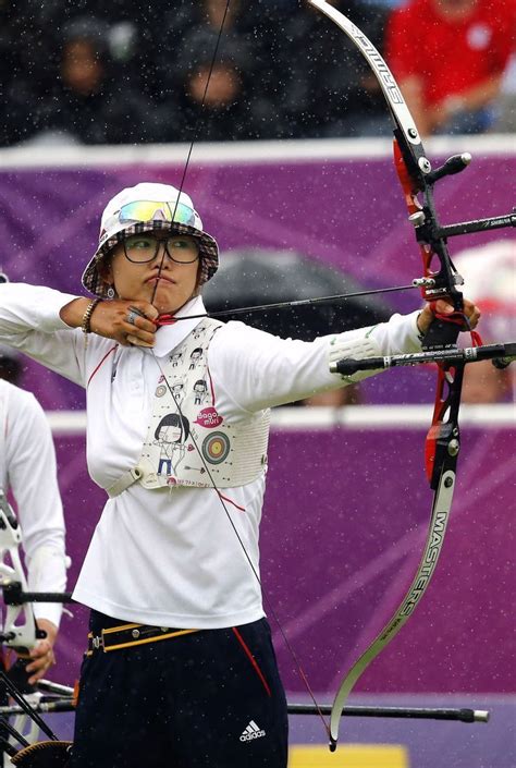 Lee Sung Jin Korea Południowa Arcos Tiro Con Arco Diseño Grafico