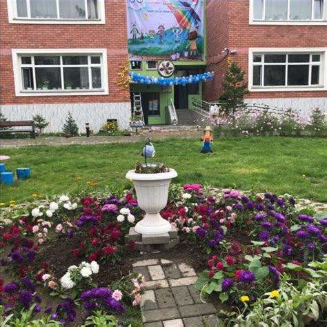 5 дугаар цэцэрлэг Ахлах бүлэг цахим анги