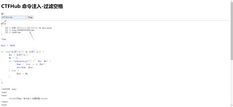 Ctfweb学习 Rce之命令注入rce Ctf Csdn博客