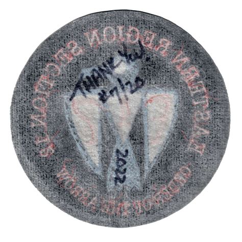 Section E12 Patchvault® Section E12 Patchvault®