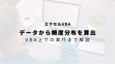 【エクセルvba】今日の日付をファイル名として使用する方法！ ヒガサラblog