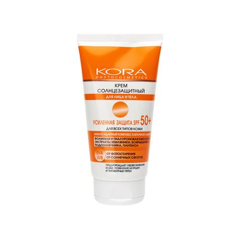 Кора Крем солнцезащитный для лица и тела усиленная защита SPF 50+, 150 ...
