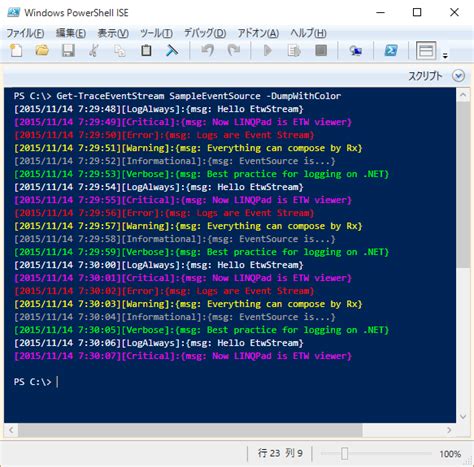 github pierre3 etwstream powershell etwstream listner for powershell
