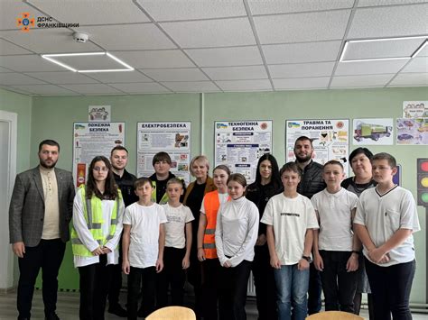 Ще 2 Івано Франківська обласна державна адміністрація