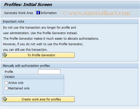 OTZ2 SAP Tcode C FI Profiles
