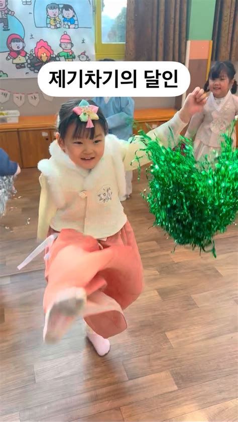 영재어린이집 제천 어린이집 제천 유치원 영재 친구들의 자연 속 빛나는 자연미술제 🍁 초록 산새 하얀 구름반 모든 친구들이 만든 작품을 하나 둘 전시해 놓으니