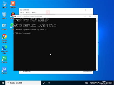 Win10任务栏卡死的几个处理方法 附小工具 Win10任务栏修复工具 Csdn博客