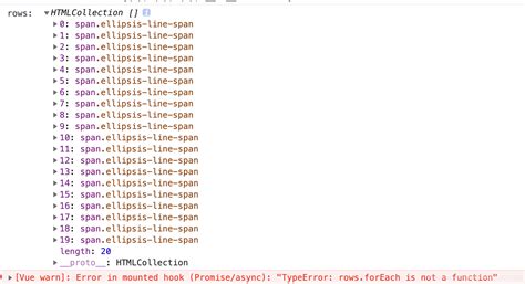 dom 对象列表 htmlcollectionof 不能进行数据的获取 csdn博客