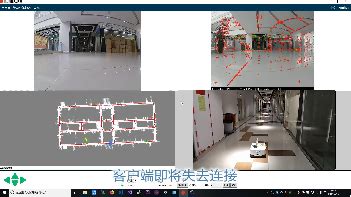 赤兔 无人送货机器人