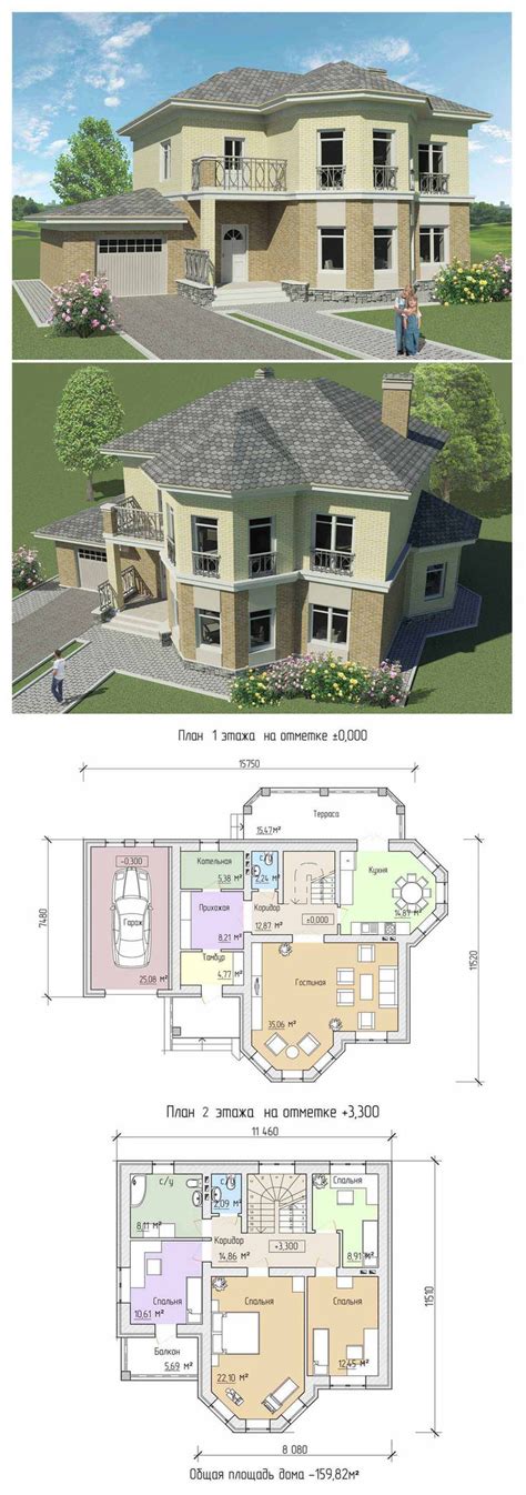 Проект двухэтажного дома до 200 кв м с гаражом Архитектурное бюро Беларх Авторские