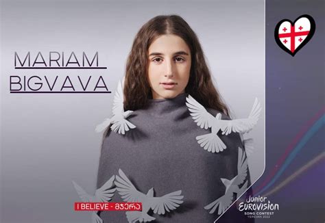 Ok საბავშვო ევროვიზიაზე 2022 წელს საქართველოს მარიამ ბიგვავა წარადგენს Ok Magazine