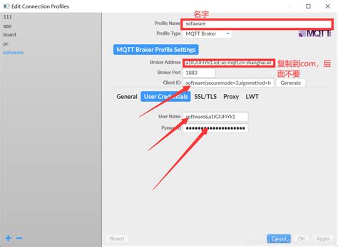 stm32 app 连上阿里云 stm32与云平台或者app之间的通信方法 csdn博客