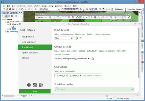 Sort Features