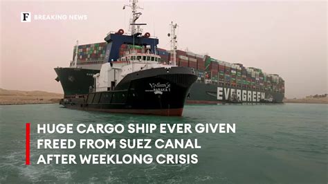 Rahul Rai On Linkedin An Achievement Of Enthusiasm In Logistics Industry 👏