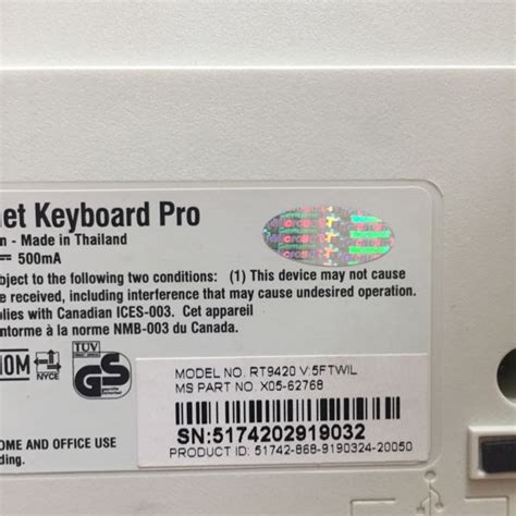 Microsoft Internet Keyboard Pro Computers And Tech Parts And Accessories