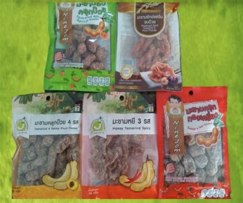Тамаринд без косточек Sarach в сахаре 45 г. / Sarach seedless tamarind ...