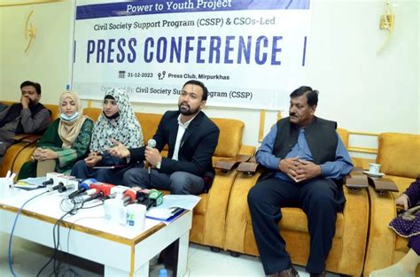 Civil Society Support Programme Cssp On Linkedin Csspakistan Eufundedpty Youthdevelopment Civil Society Support Programme Cssp On Linkedin Csspakistan Eufundedpty Youthdevelopment