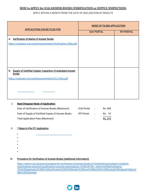 How To Apply For Icai Answer Books Verification Or Supply Inspection Pdf Accounting Business