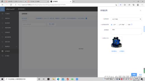 基于onenet云平台数据的mqtt协议的使用及模拟数据和搭建。mqtt Simulate Device Csdn博客