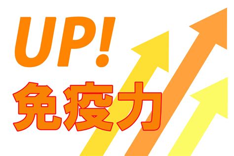 食品添加物の話 メリットとデメリット 本当に避けるべきか？ Keara ケアラ｜カラダにケアを、もっとたのしく。｜