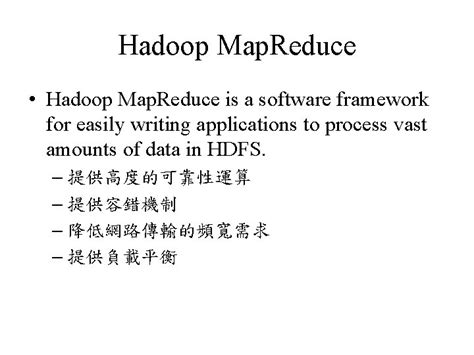Hadoop Map Reduce Hadoop Map Reduce Hadoop Map