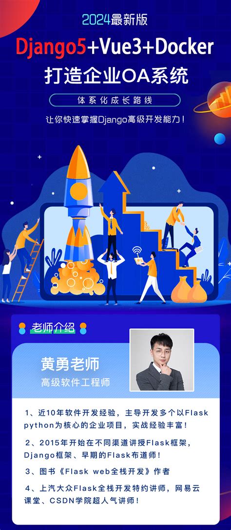 哔哩哔哩 bilibili