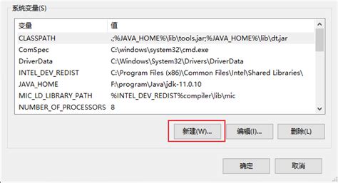 Vscode配置java环境变量 Vscode Java环境 腾讯云开发者社区 腾讯云