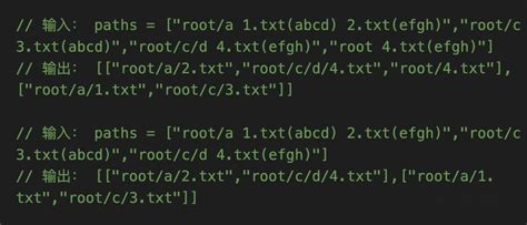 LeetCode 在系统中查找重复文件 Map Python Go Find Duplicate File 知乎