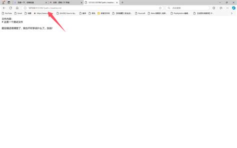 Moectf2024西电ctf Writeup Web篇 垫刀之路03and04and05 Lzz0403的技术博客