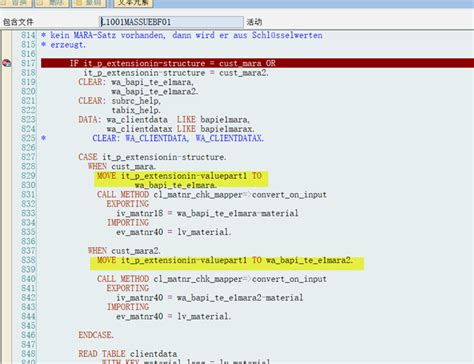 bapi material savereplica extended field note programmer sought