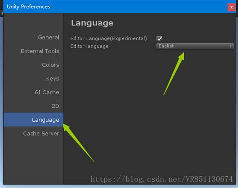 unity学习 — 官方中文版本教程详解 unity官网教程中文 csdn博客