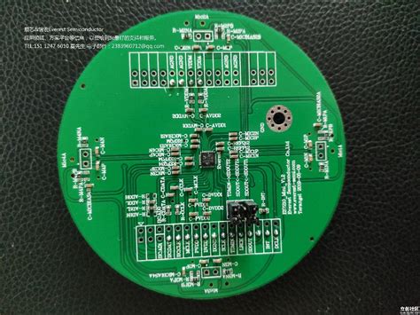 Es7210四路音频麦克风 Es7243两路音频麦克风 6麦克风阵列方案 立创社区