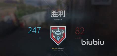 Cod20多人对战支持多少人 使命召唤现代战争3首发多人玩法简介 Biubiu加速器