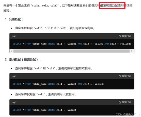 Oracle数据库 视图、物化视图、序列、同义词、索引 Csdn博客