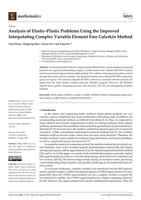pdf analysis of elastic plastic problems using the improved