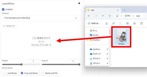 i locally installed and used the image generation ai ``layer diffusion
