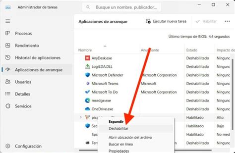 Windows 11 시작 프로그램에서 프로그램을 제거하는 방법