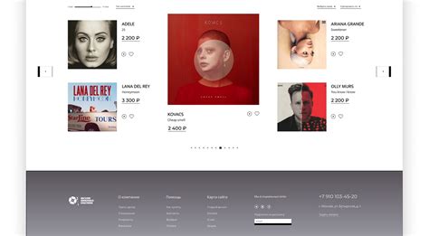 Интернет-магазин виниловых пластинок on Behance