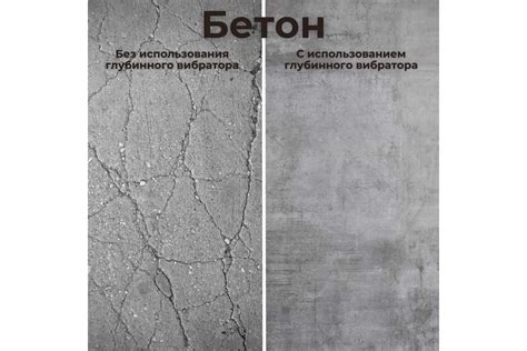 Глубинный вибратор Промышленник ЭП220 (вал 6 метров, булава 51 мм ...