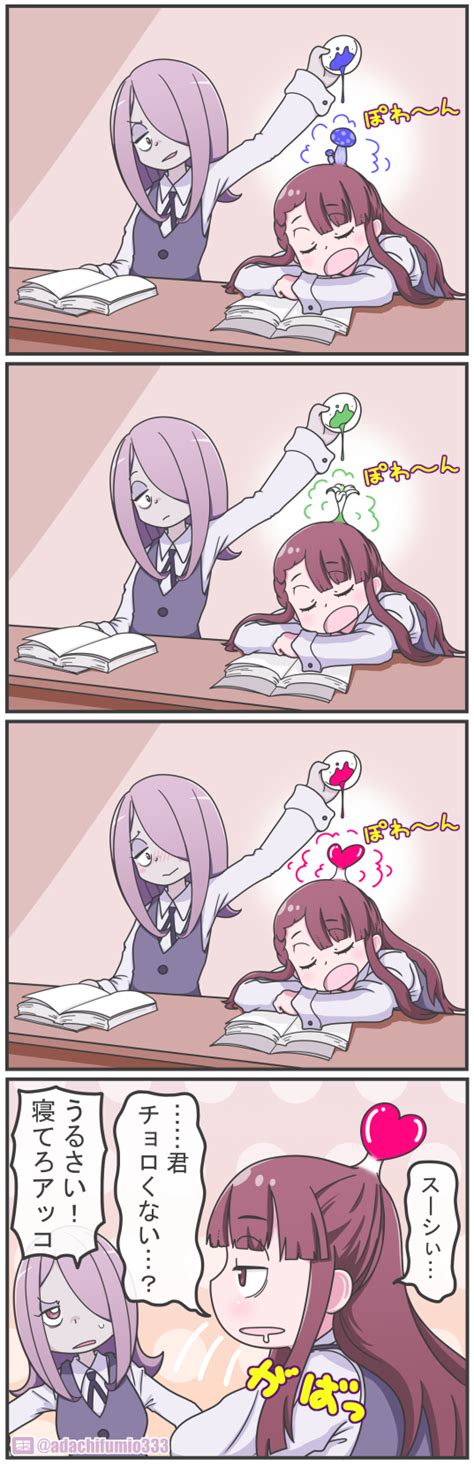 Kagari Atsuko And Sucy Manbavaran Little Witch Academia Drawn By