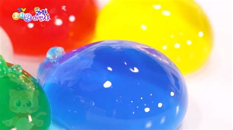 팡팡 과학 마법사 알긴산나트륨과 젖산칼슘으로 물주머니 만들기 Kbs 221107 방송 Zum Tv