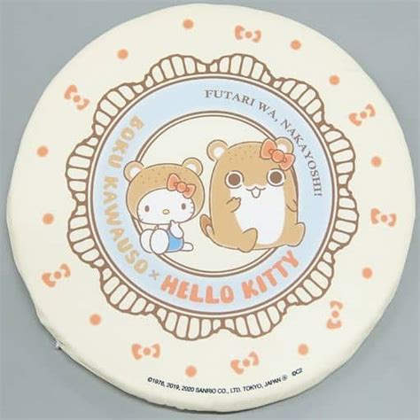 Cushion Body Pillow Body Black Otter And Hello Kitty Round Cushion
