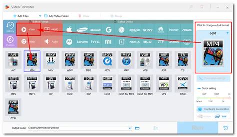 How To Change Bitrate Of MP4 Video Files