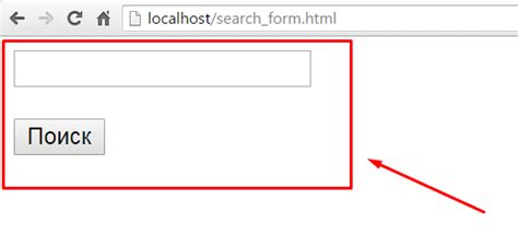 php скрипт поиска основы создания для начинающих