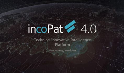 Iprdaily Intellectual Property Media With Global Influence A New Wave