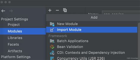 Idea在同一工作空间，显示多个项目 腾讯云开发者社区 腾讯云